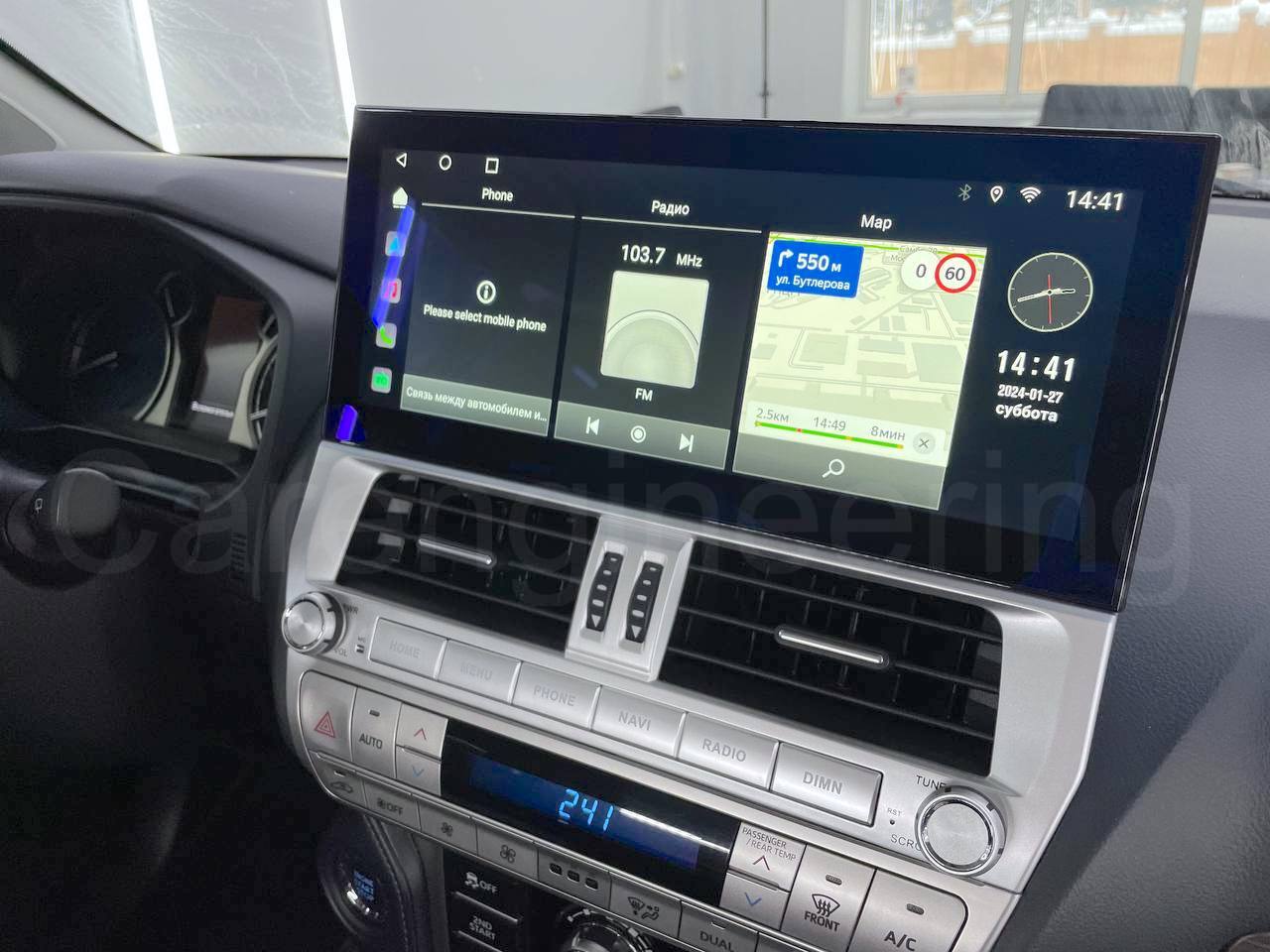 Android магнитола в Toyota Prado 150 (стиль Lexus)